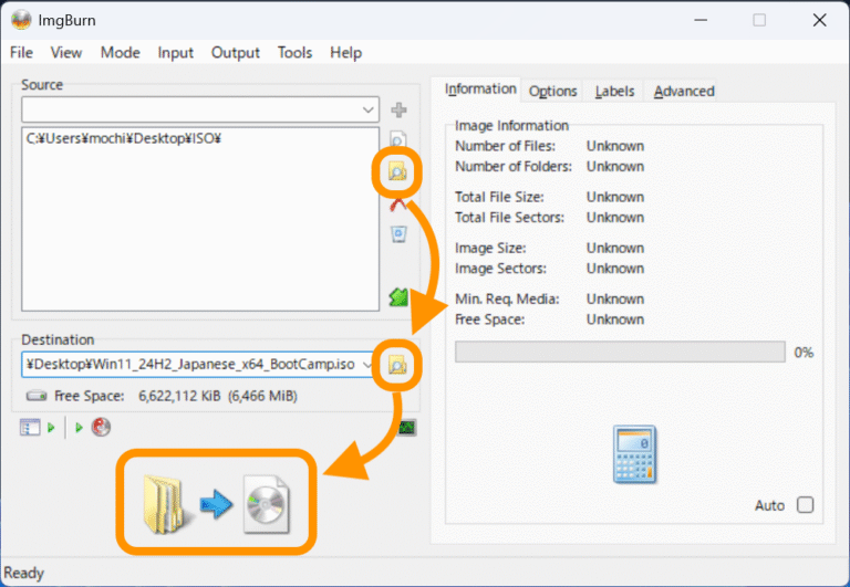 MacのBootCampにWindows11をクリーンインストールする方法 | 白の住処